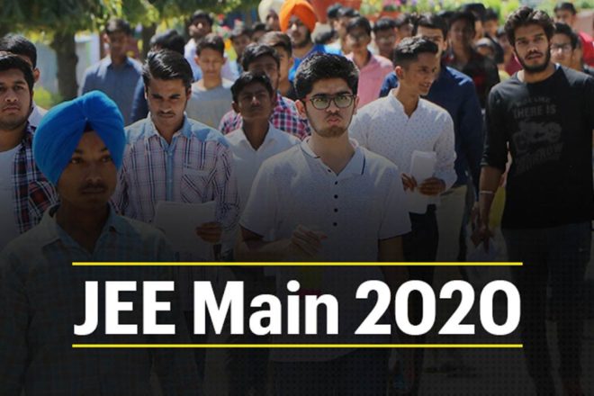 JEE Advanced Exam 2020: Exam Date, Registration, Syllabus - Eduswami